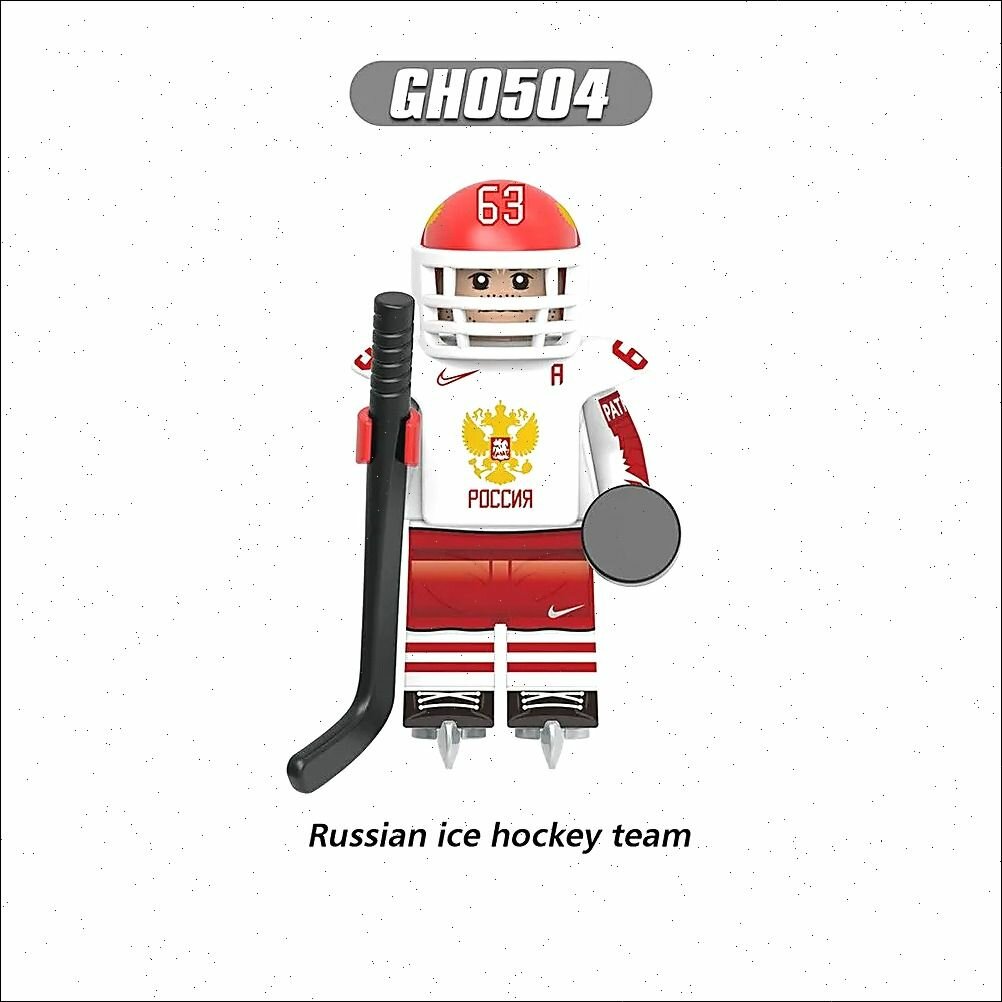 Сборные блоки хоккеиста мини-фигурка Для детей и взрослых