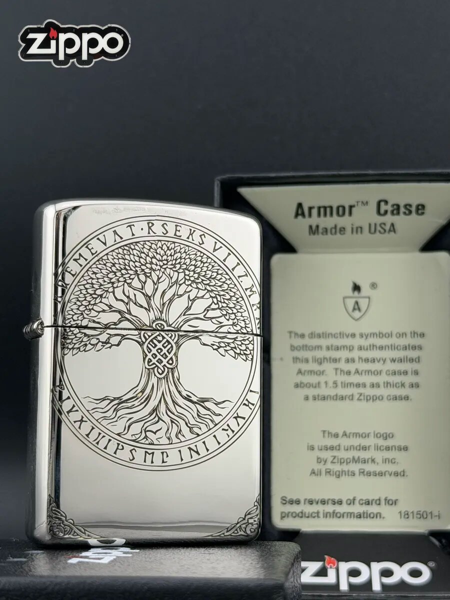 Зажигалка Zippo с гравировкой Древо жизни
