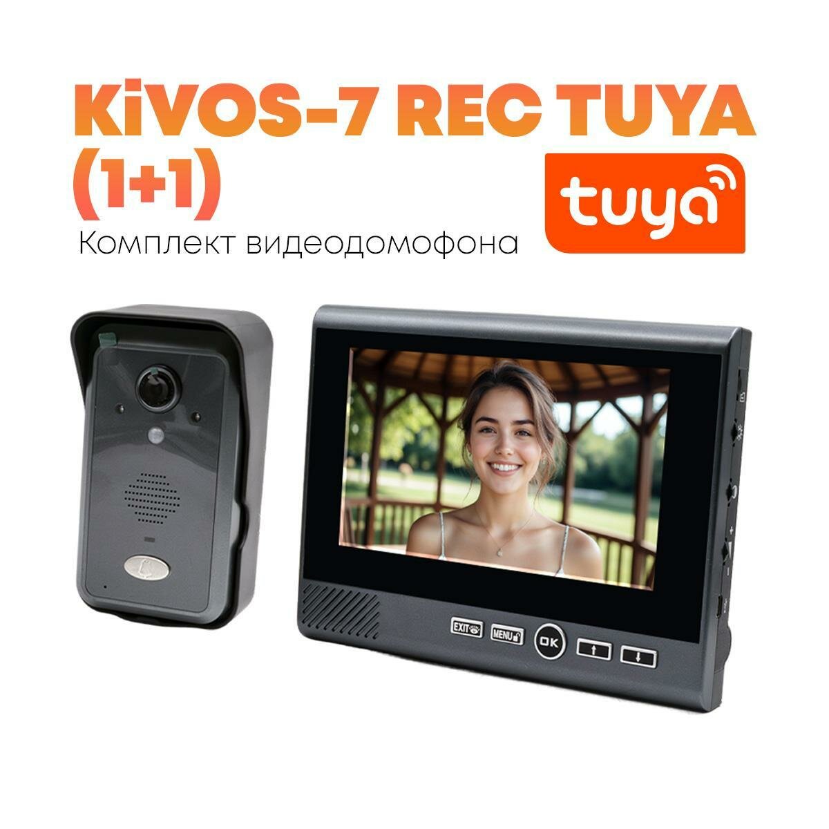 Комплект беспроводной TUYA/WiFi видеодомофон с записью и вызывной панелью - Кивос-7 RECord-TUYA (1+1): управление через сотовый телефон, 2mp антиванда