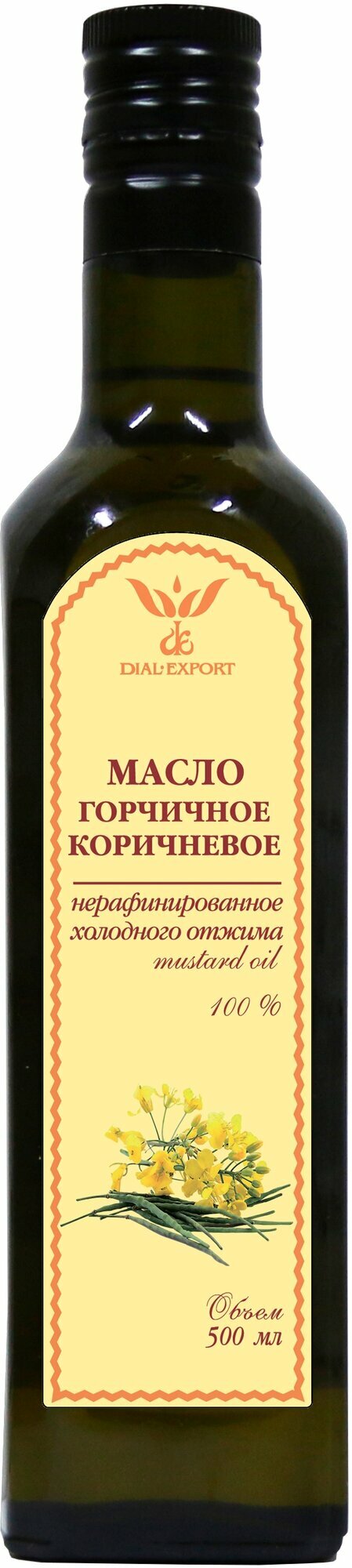 Масло DIAL-EXPORT Горчичное коричневое нерафинированное /стекло/ 0,5л