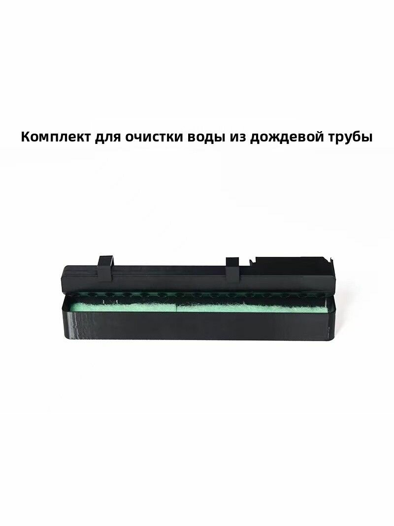 Аксессуар для фильтра Xiaomi 2-го поколения, очистка воды, удаление желтизны, вторичная фильтрация и насыщение кислородо