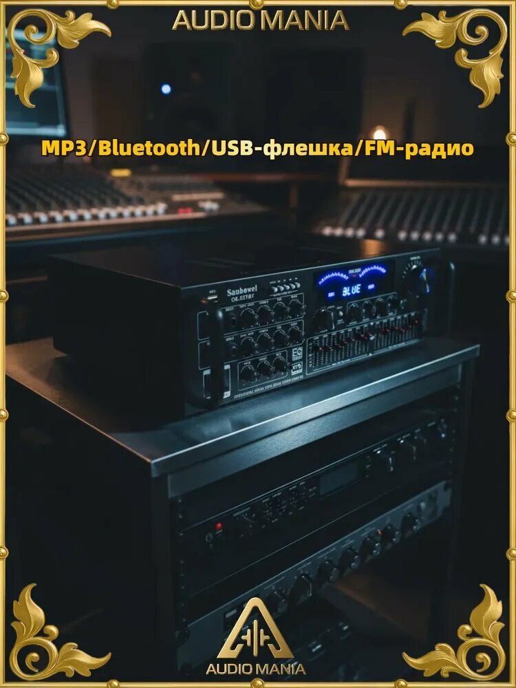 Усилитель мощности 2000Вт для дома, Hi-Fi стерео ресивер с Bluetooth для караоке и колонок, поддержка USB/MP3/FM