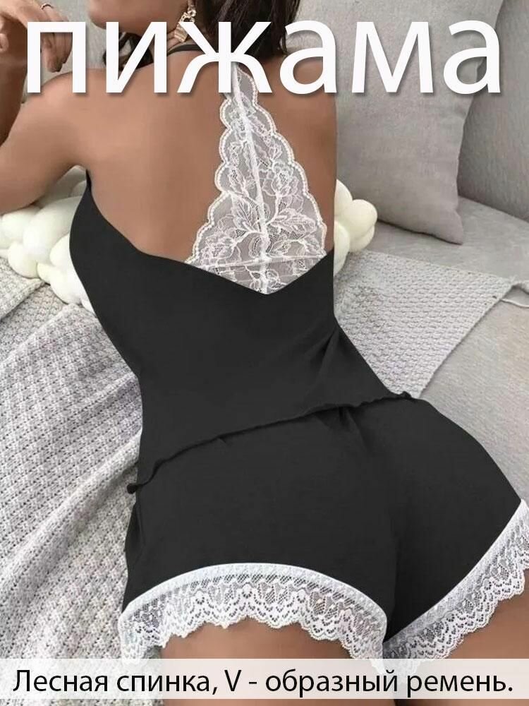 Пижамы и домашняя одежда