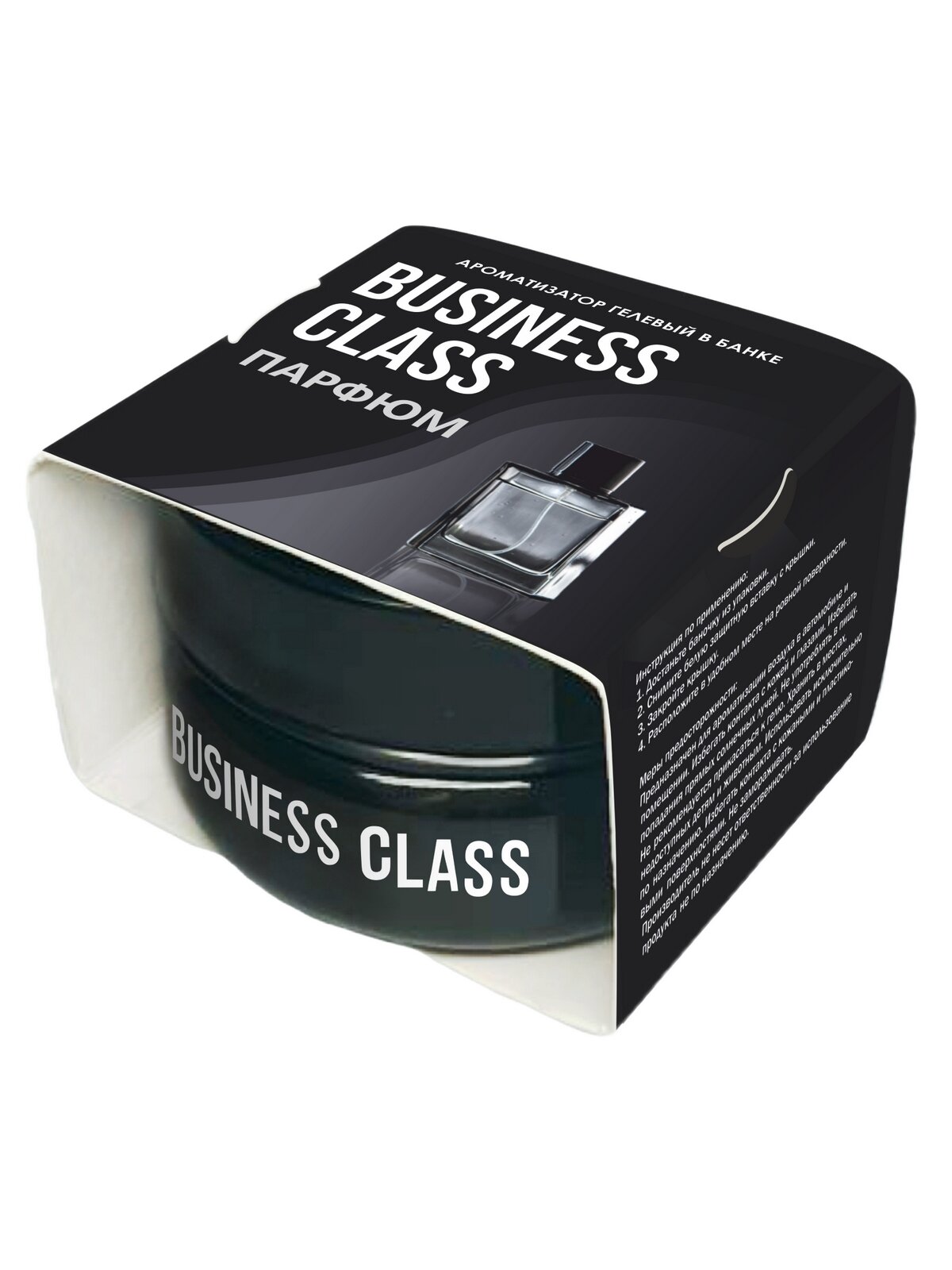 Ароматизатор для авто Business Class Парфюм, гелевый, 60мл