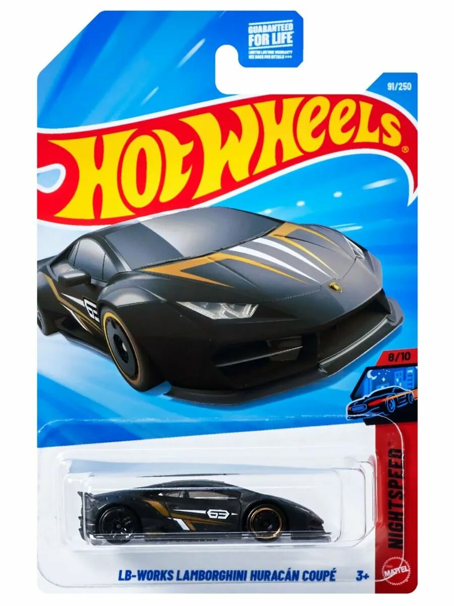 JJJ53 Hot Wheels машинка металлическая игрушка коллекционная масштабная модель LB-works Lamborghini Huracan Coupe кейс 2026