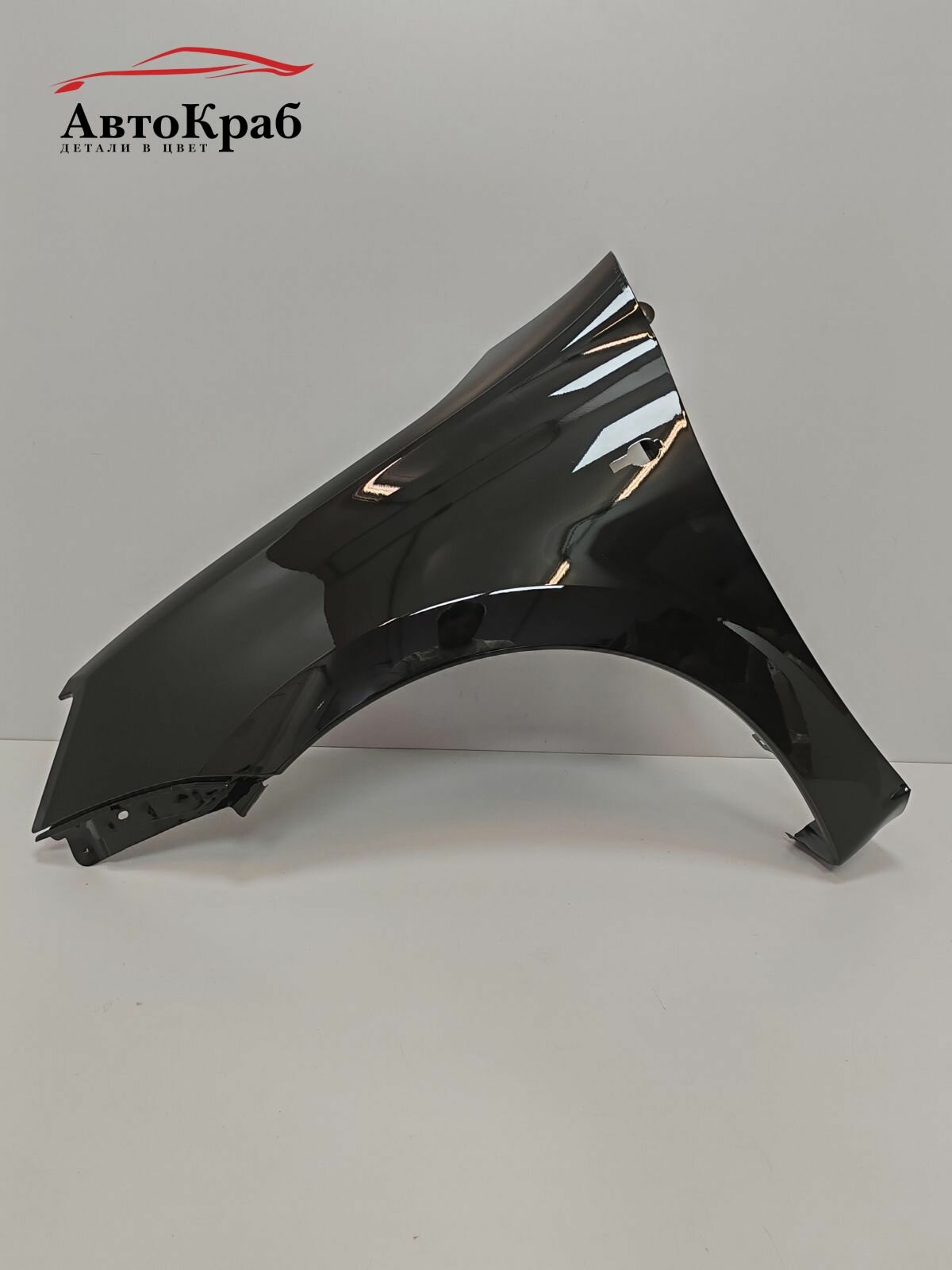 Крыло переднее левое металлическое в цвет для Лада Гранта 2011 - 2018 г. 672 - черная пантера