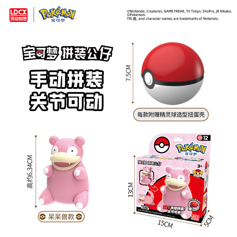 Официальная лицензированная фигурка Pokemon в сборке - Клефай, 12 см, коллекционная игрушка для детей
