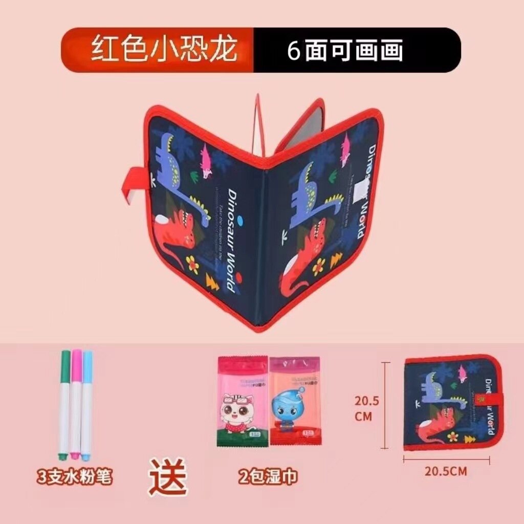 Портативная двусторонняя стираемая доска для рисования для малышей с акварельными карандашами, тема красного динозавра,