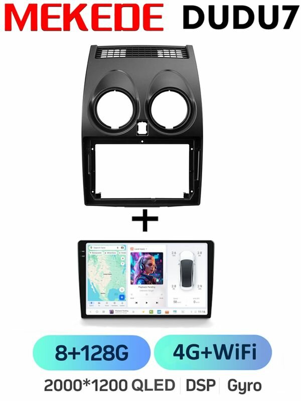Магнитола 9" Mekede DUDU7 8/128 Gb для Nissan Qashqai 1 J10 2006-2013 F1 carpay Android