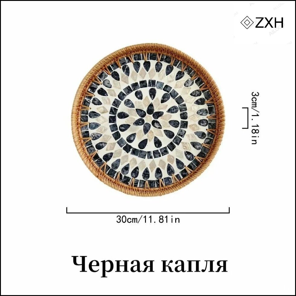 Поддон, 30 см × 30 см, 1 шт, коричневый, для хлеба, ручной работы
