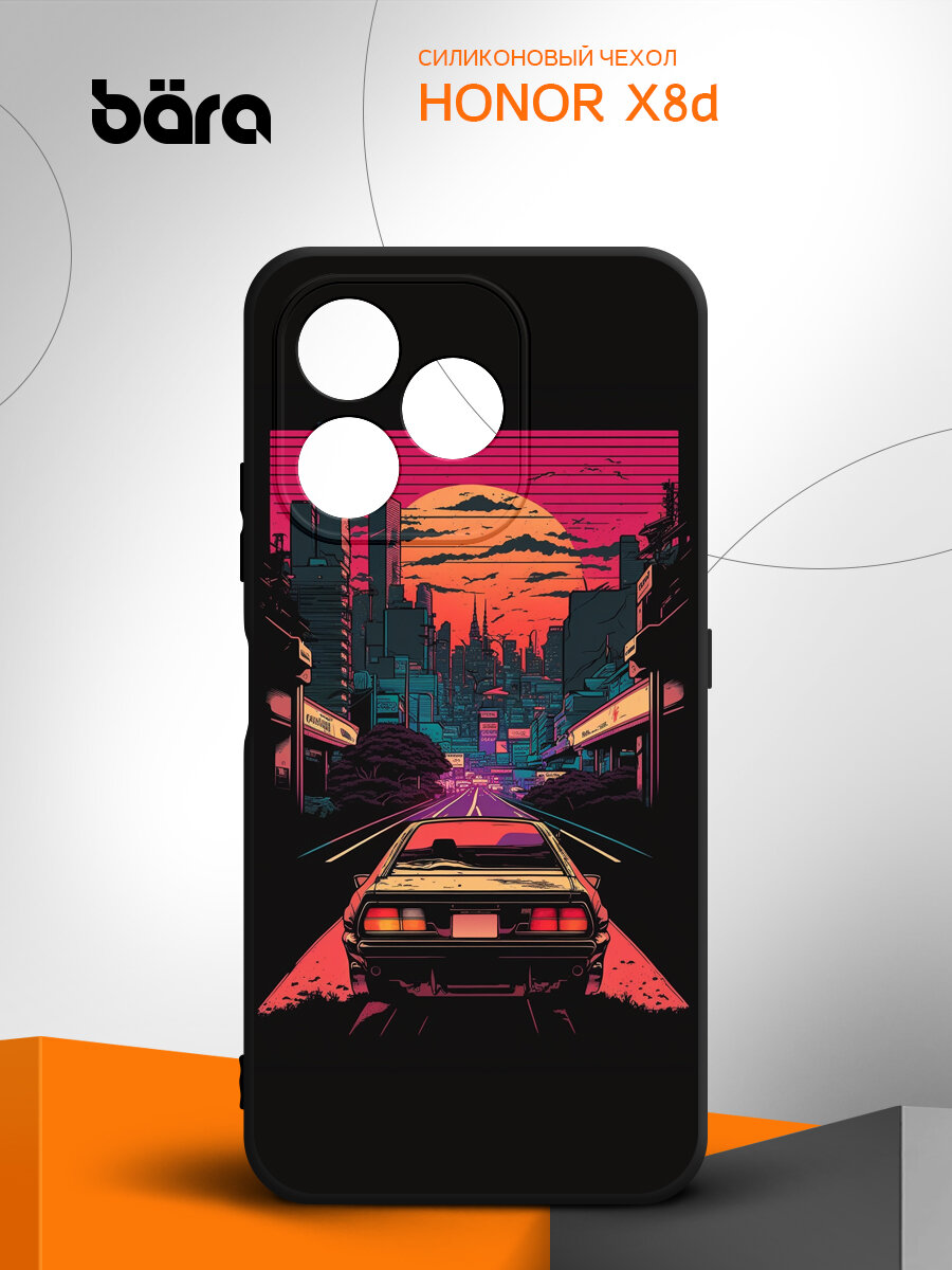 Чехол на Honor X8d/ Хонор Х8д накладка, защитный, силиконовый, черный, с принтом