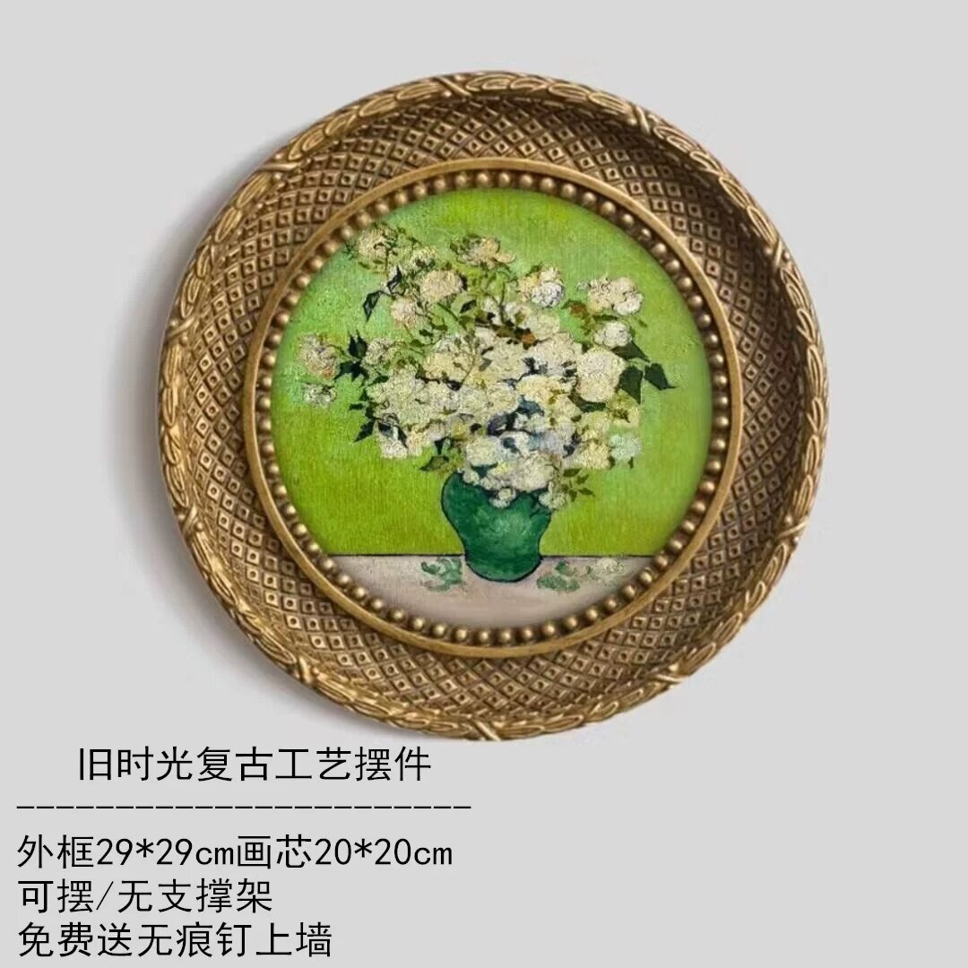 Ретро круглая рамка для печати с зоной фото 20x20 см, габариты 29x29 см, винтажный скандинавский декор