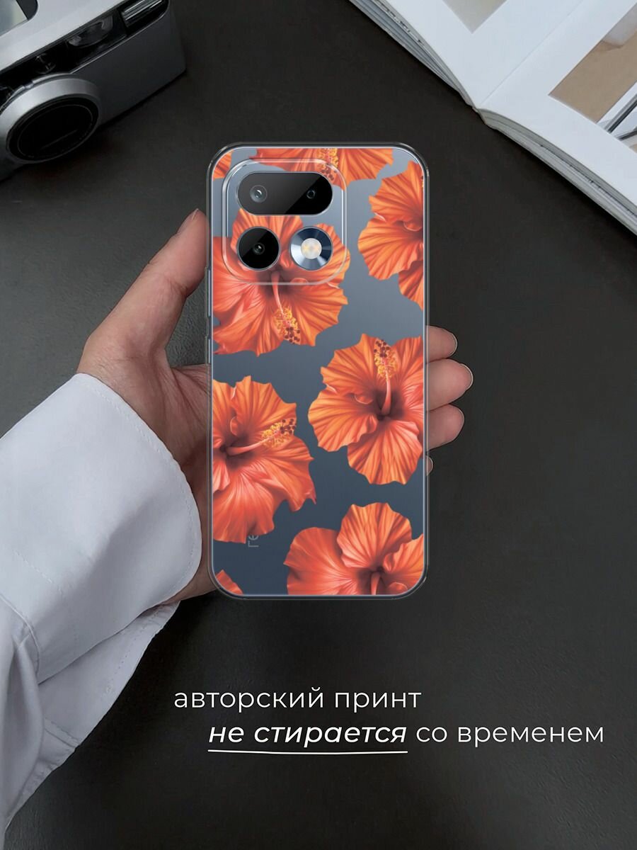 Чехол на Realme 16 Pro / Реалме 16 Про с принтом Рыжие гибискусы, прозрачный — фото 1