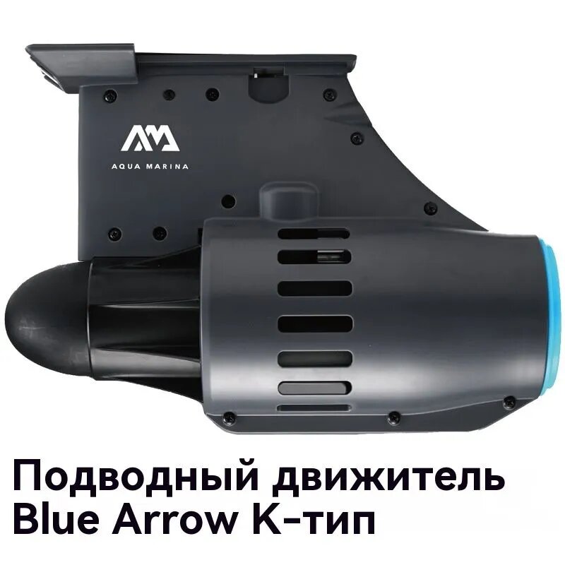 Запчасти для SUP-доски