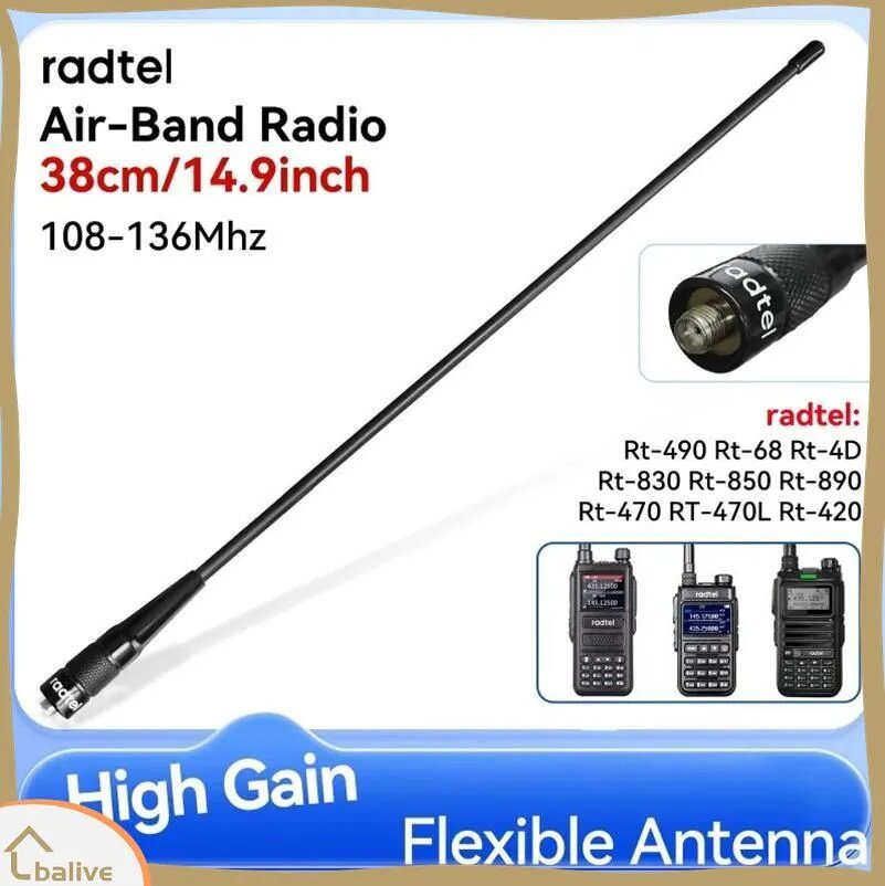 Radtel Air-Band Радио антенна 38cm/14.9inch 108-136MHz Черный