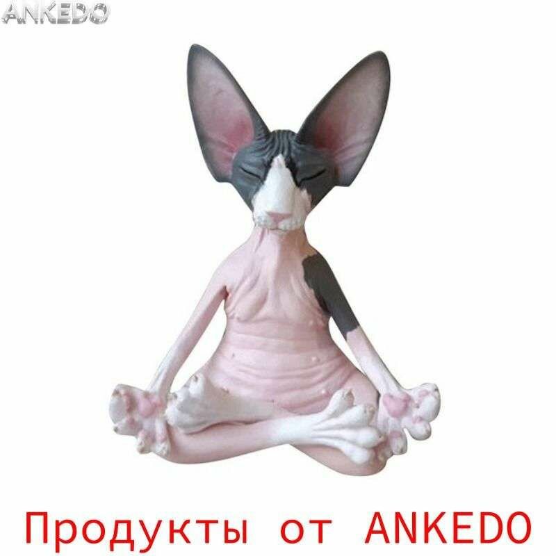 Статуя кота-йоги — фото 1