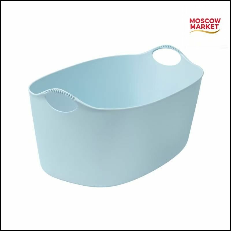 IKEA Корзина для белья "IKEA", 35 л