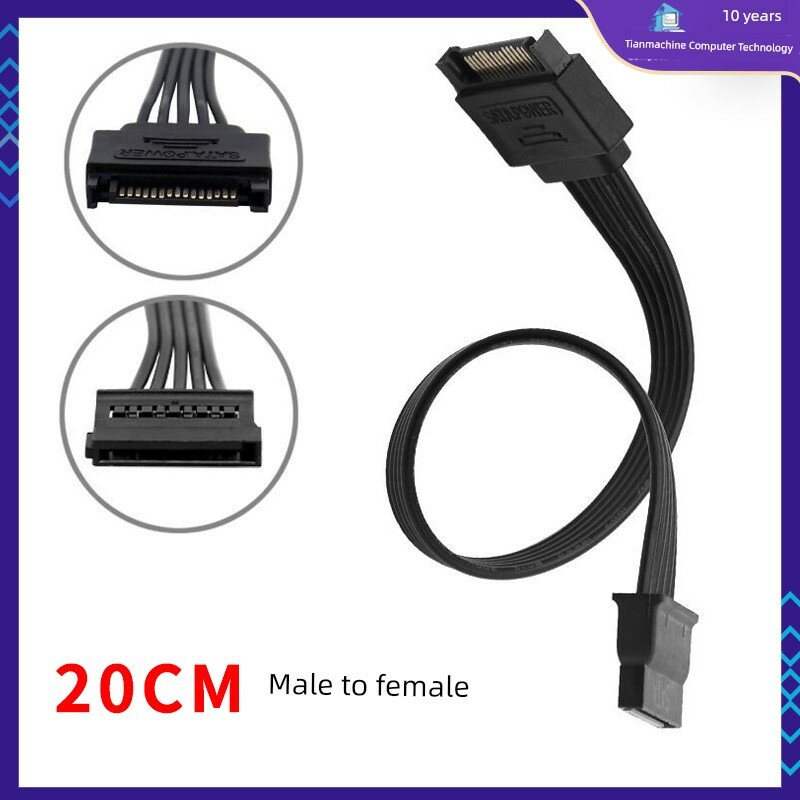 Шнур питания SATA, жесткий диск, линия питания, оптический привод, удлинитель IDE между мужчинами и женщинами 3.5inch