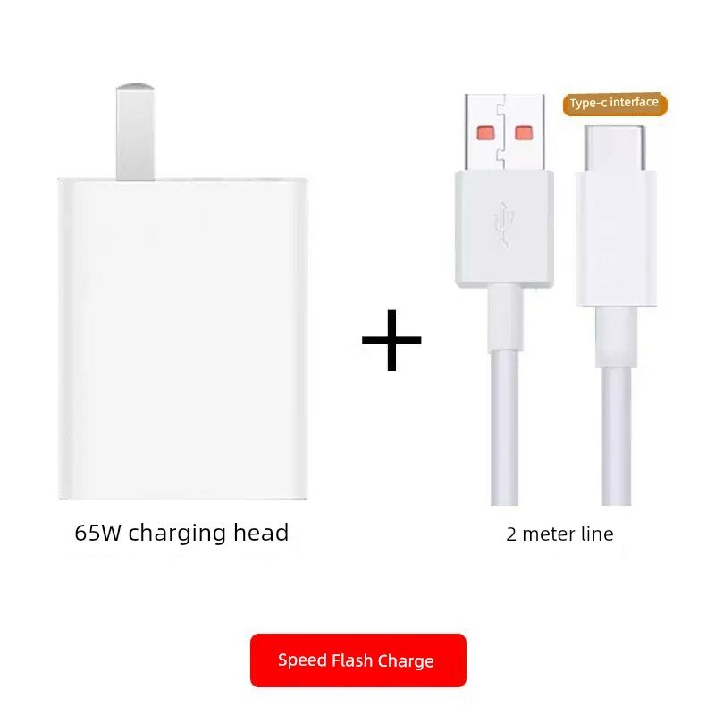 65W Быстрая зарядка комплект для Xiaomi Mi 10 Pro, адаптер + 2м кабель, USB-C к USB-C, 65 Вт