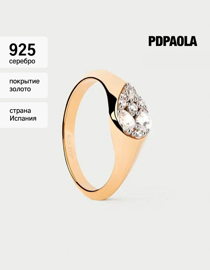 Кольцо, серебро, 925 проба, фианит