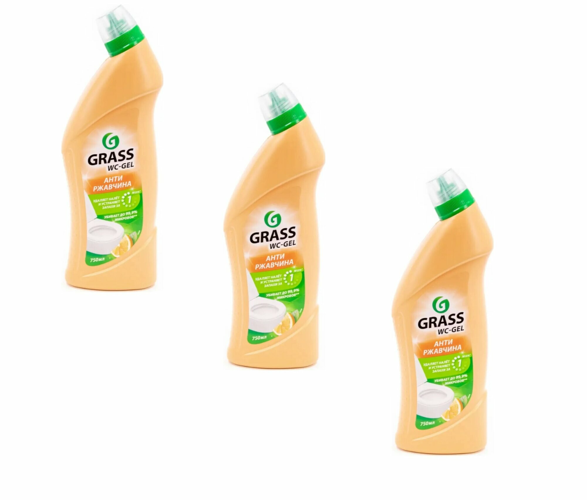 Средство GraSS "WC- Gel" для чистки сантехники аромат цитруса , 750 мл 3шт