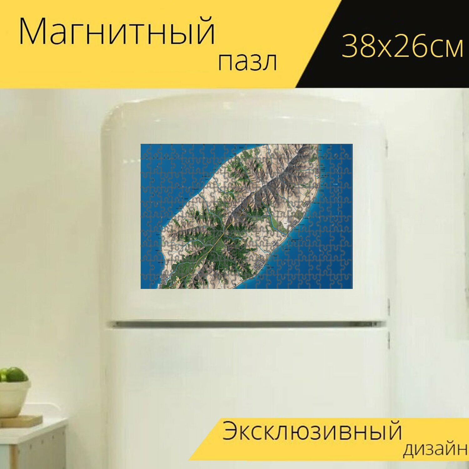 Магнитный пазл "Топографическая карта острова. Детализированная морская схема островной территории с рельефом, дорогами, реками и поселениями. Синие воды." для интерьера, 38х26 см.