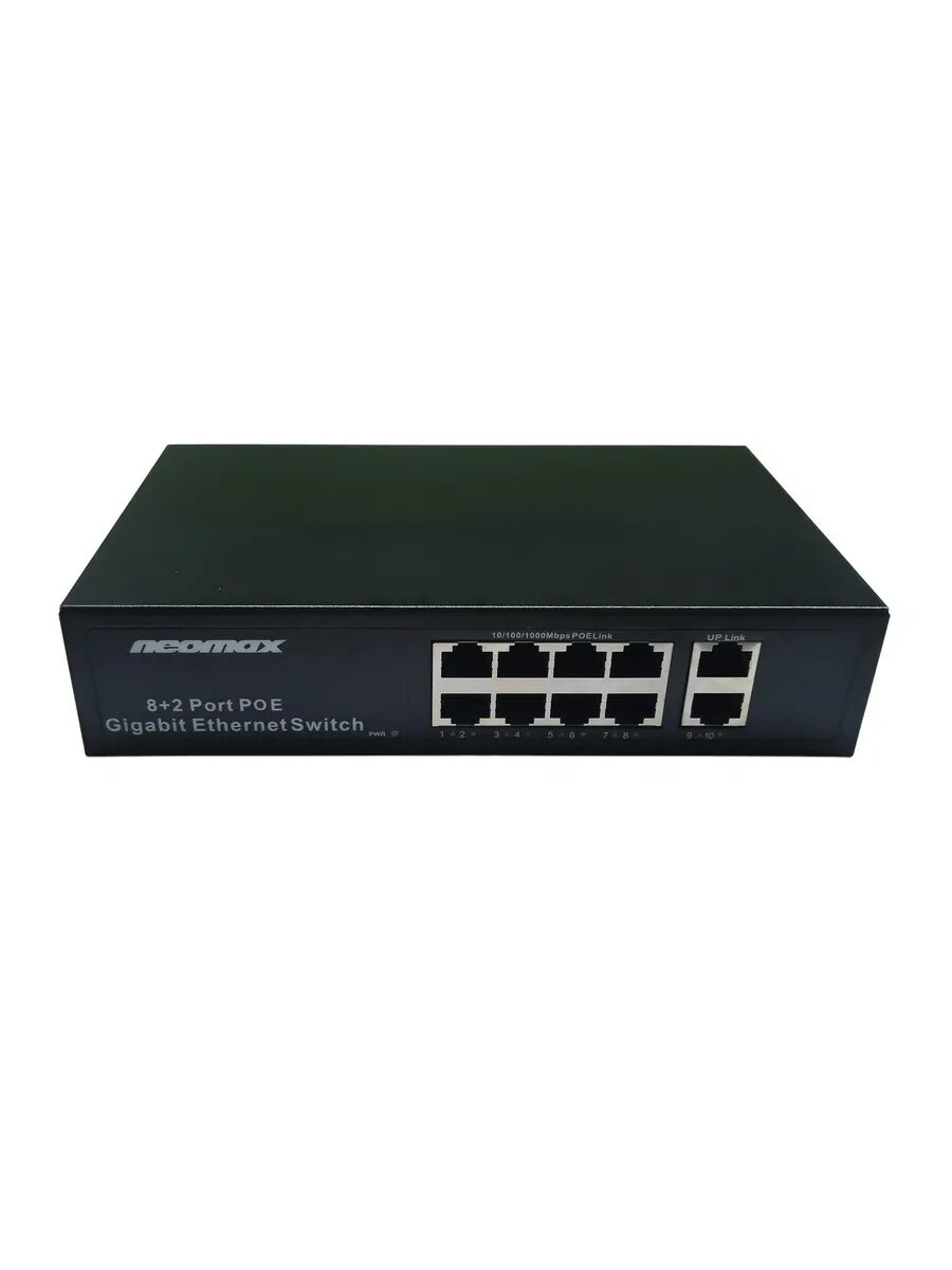 Коммутатор NEOMAX NMS-110PoE-1000-S, неуправляемый, 10 портов 1000 Mbps, 8xPoE+, 220W, металл