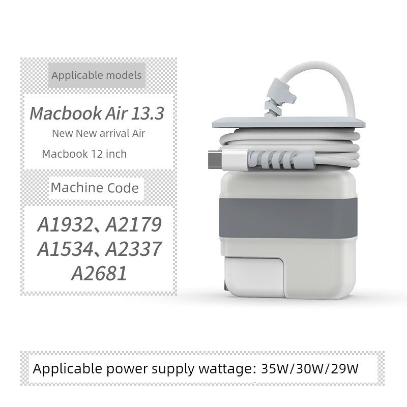 Подходит для защитного чехла для зарядного устройства для компьютеров Apple, защитного чехла для блока питания ноутбука