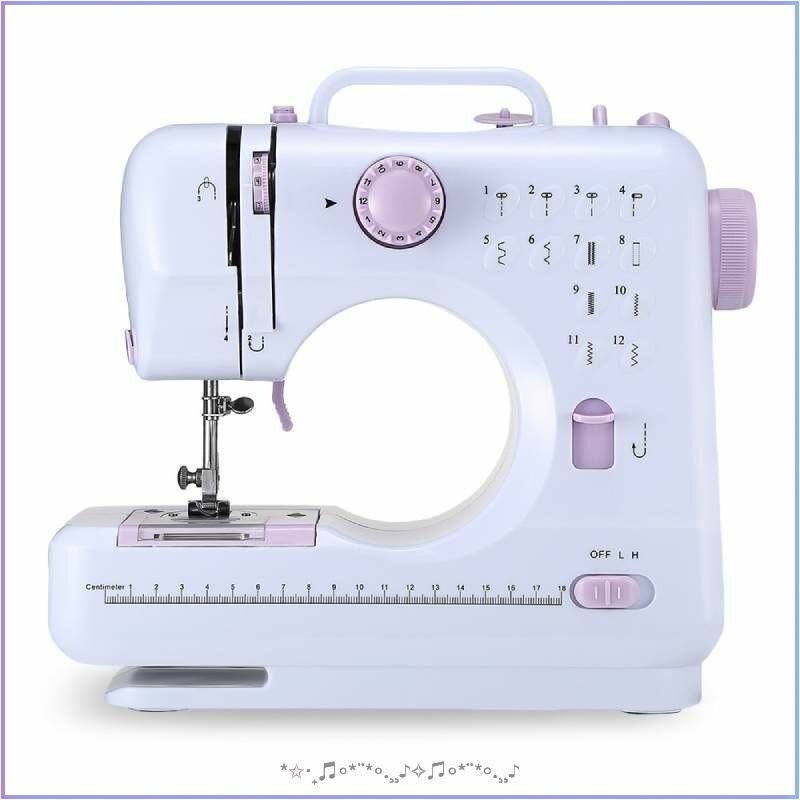 Распошивальная машина