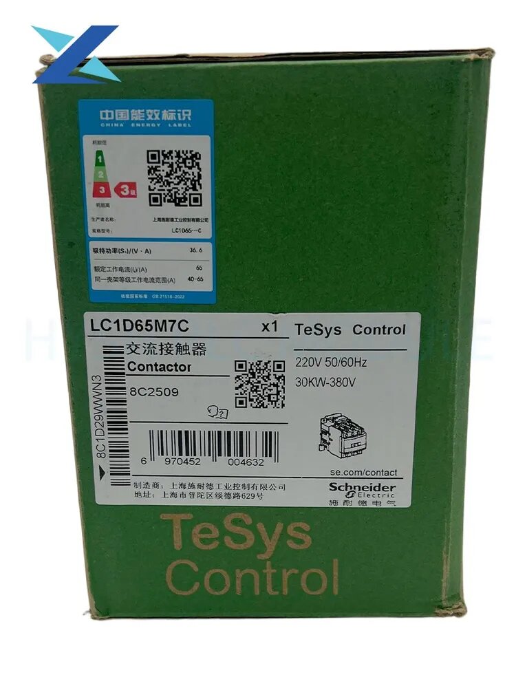 Контактор Schneider Electric LC1D65M7C модульный оригинал