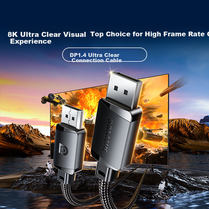 SAMZHE DP1.4 8K 4K/2K 240Hz Игровой кабель 3 м Двойная экранировка HDMI к DisplayPort Версия：3 метраМодель：8K