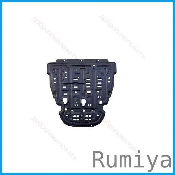 Защита картера двигателя GAC Trumpchi S7 2025 2026 Хаки, сталь, 1 шт.