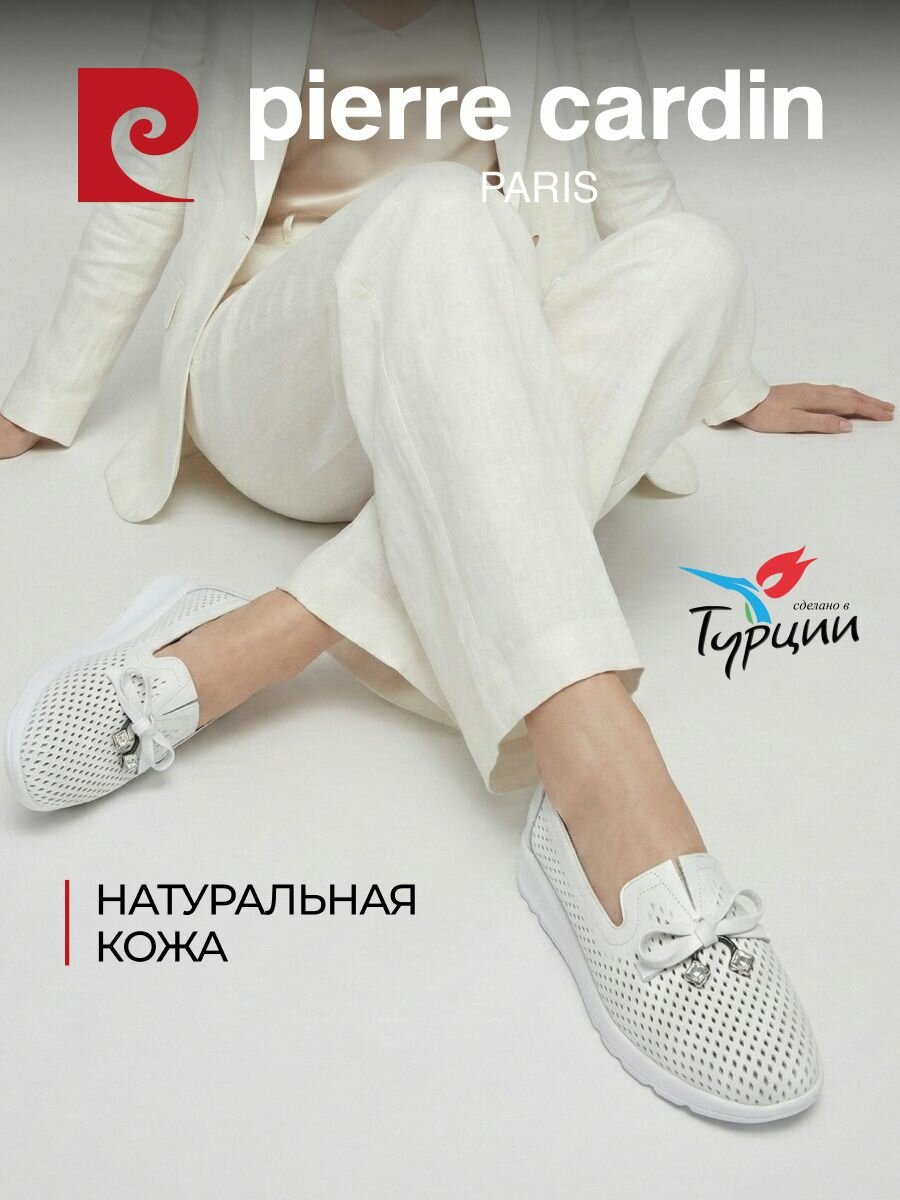 Туфли Весна-лето 2026 