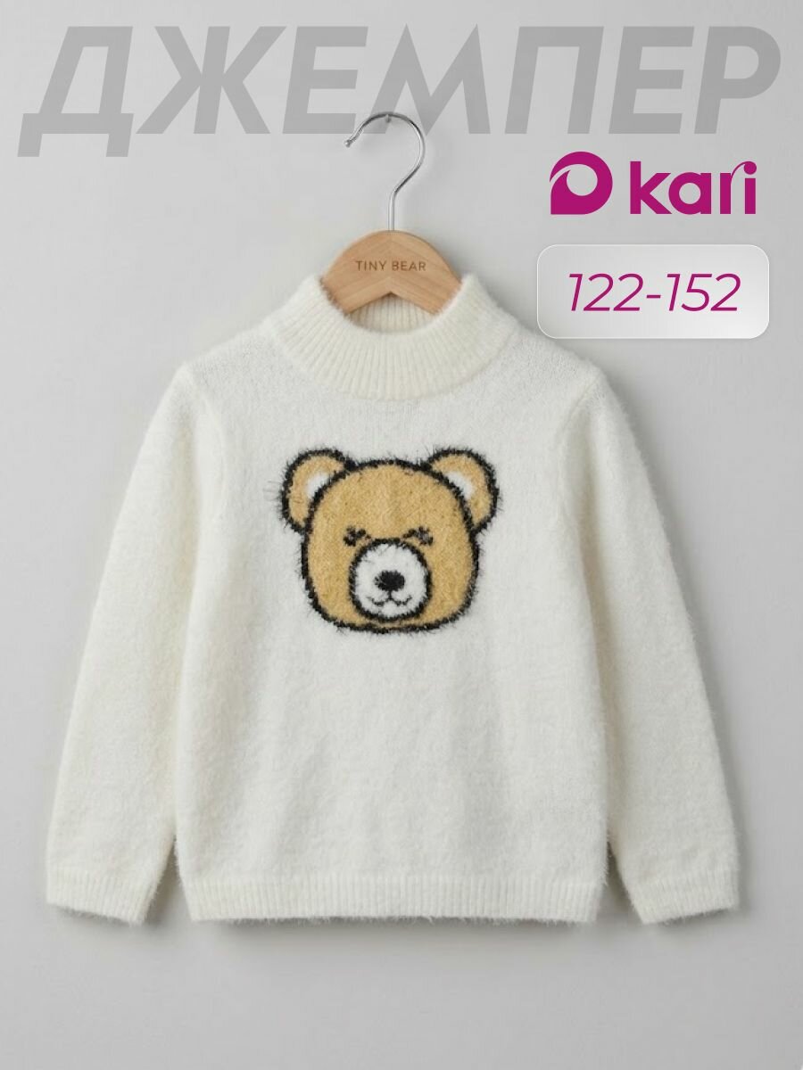 Джемпер Весна-лето 2026