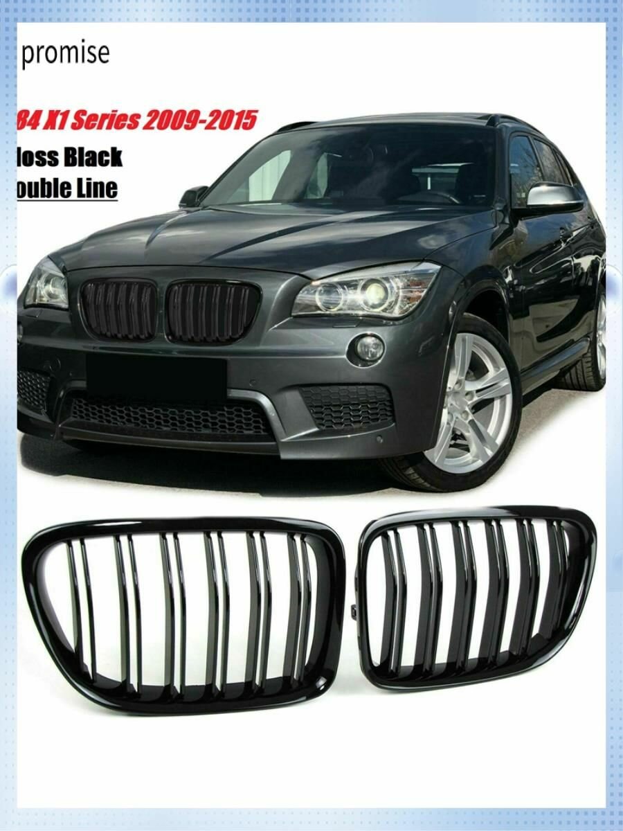 Решетка радиатора передняя двойная для BMW X1 E84 2009-2015 глянцевая чёрная пара, установка без модификации
