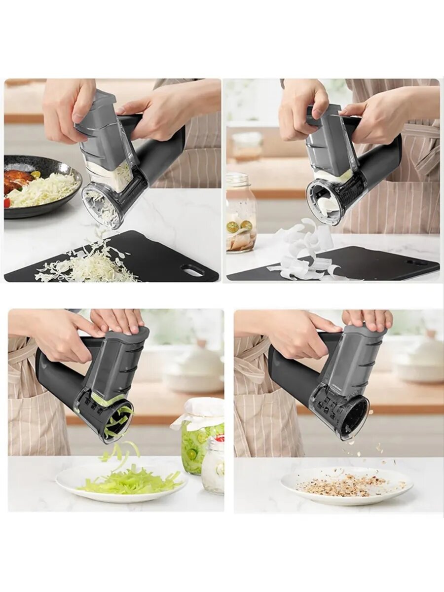 Электрический комбайн