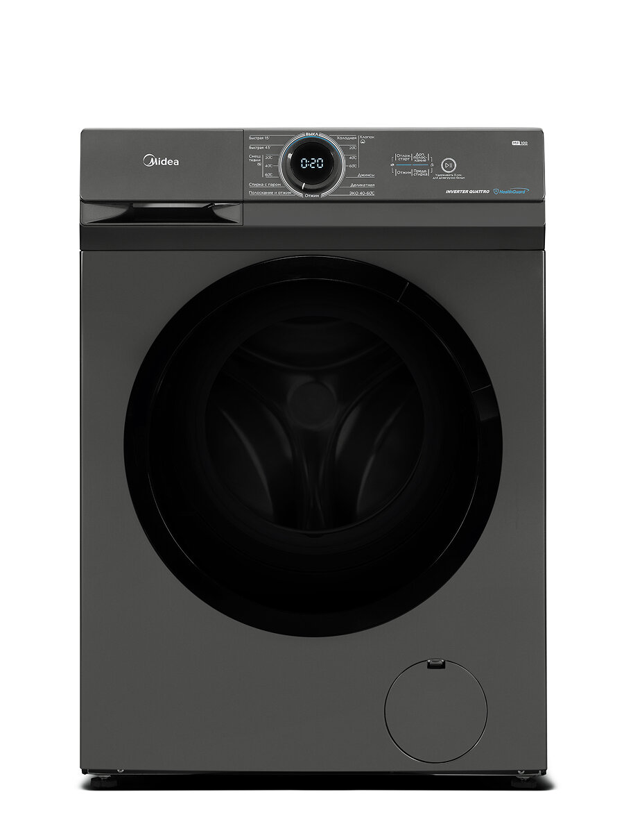 Стиральная машина Midea MF100W70BS/S-RU, Inverter, 7 кг, 1200 об/мин, защита от протечек, 15 программ