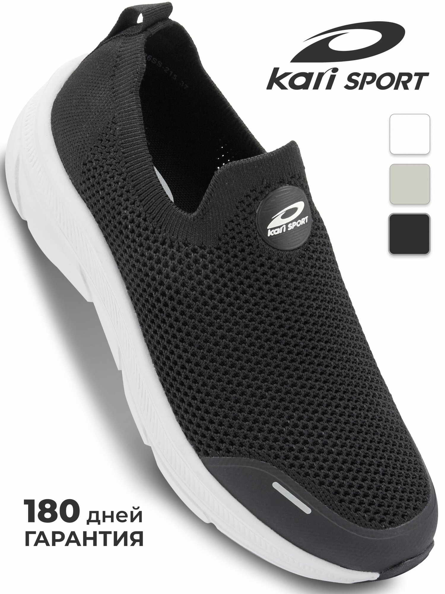 Слипоны Весна-лето 2026