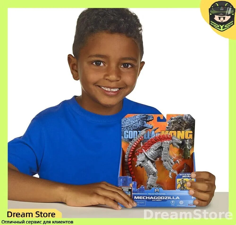 Фигурка МехаГодзилла 15см Playmates Toys шарнирная коллекционная ABS пластик — фото 1