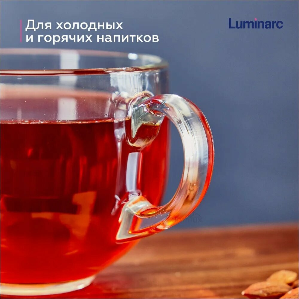 Чашка, 350 мл, 1 шт — фото 1