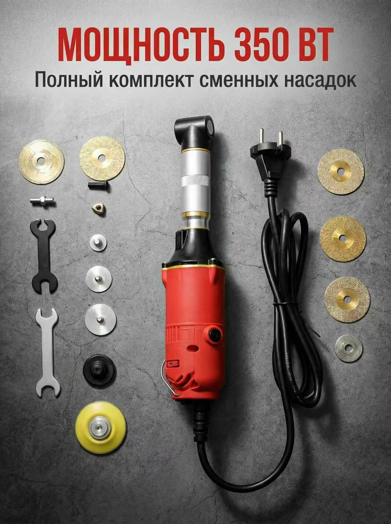 Гравер угловой с усиленным валом