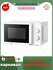 Микроволновая печь Hi M020W05, 20 л, 700 Вт, белый, с поворотным столом