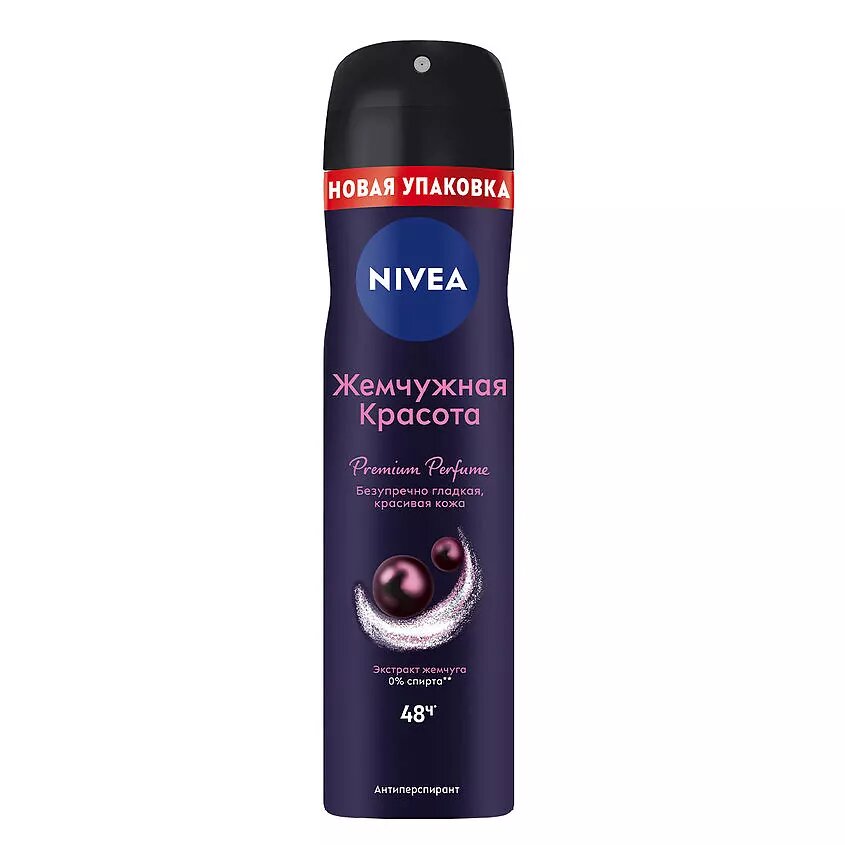 Дезодорант-антиперспирант Nivea Жемчужная красота Premium ,150мл