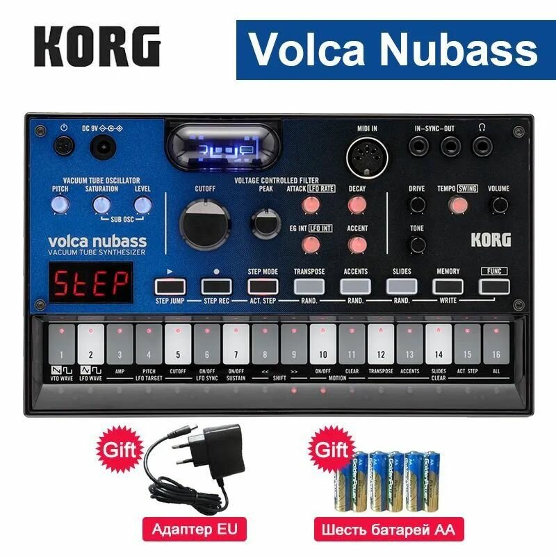 Korg Volca NuBass вакуумный басовый синтезатор (Подарите европейский стандартный адаптер)