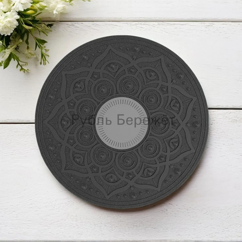 Балансир спортивный, 30.00х30.00 см,30.00*30.00,1x балансировочная доска Wobble,