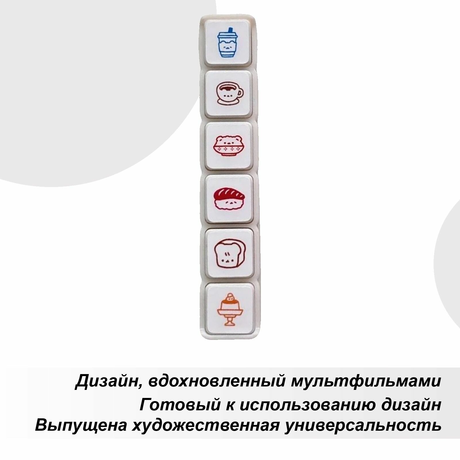 Фингерспорт