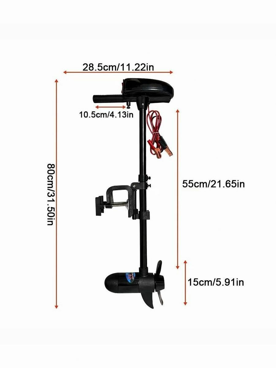 Мотор на 18 фунтов тяги