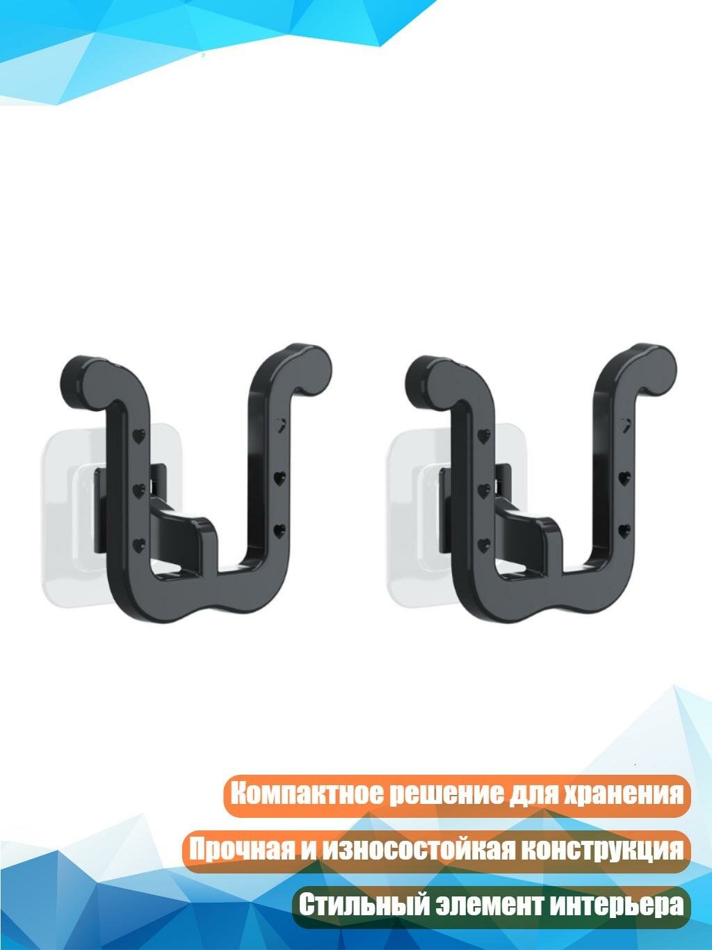 Органайзер для тапочек на дверь, Черный цвет - 2 упаковки