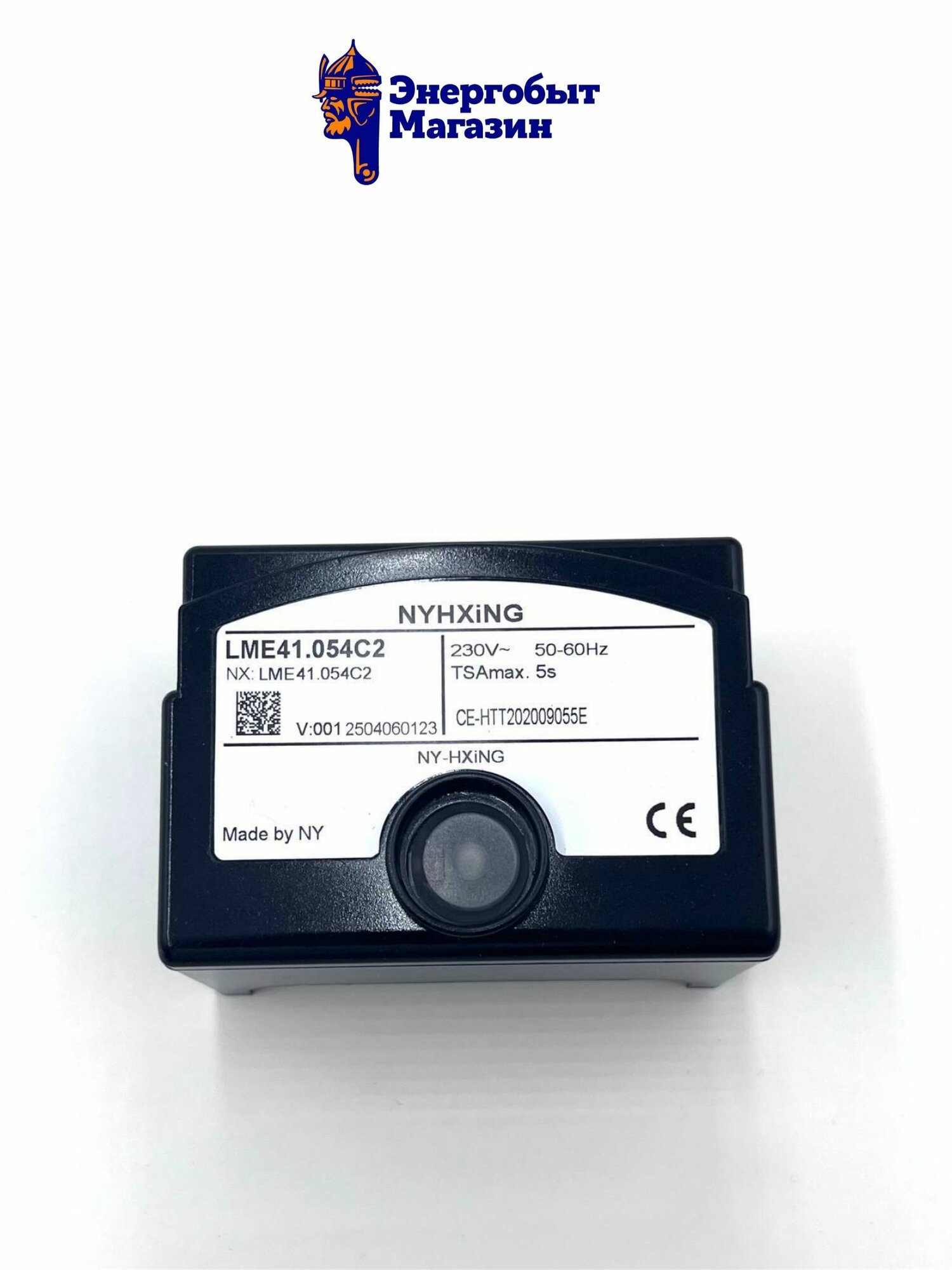 Топочный автомат замена Siemens LME 41.054 C2