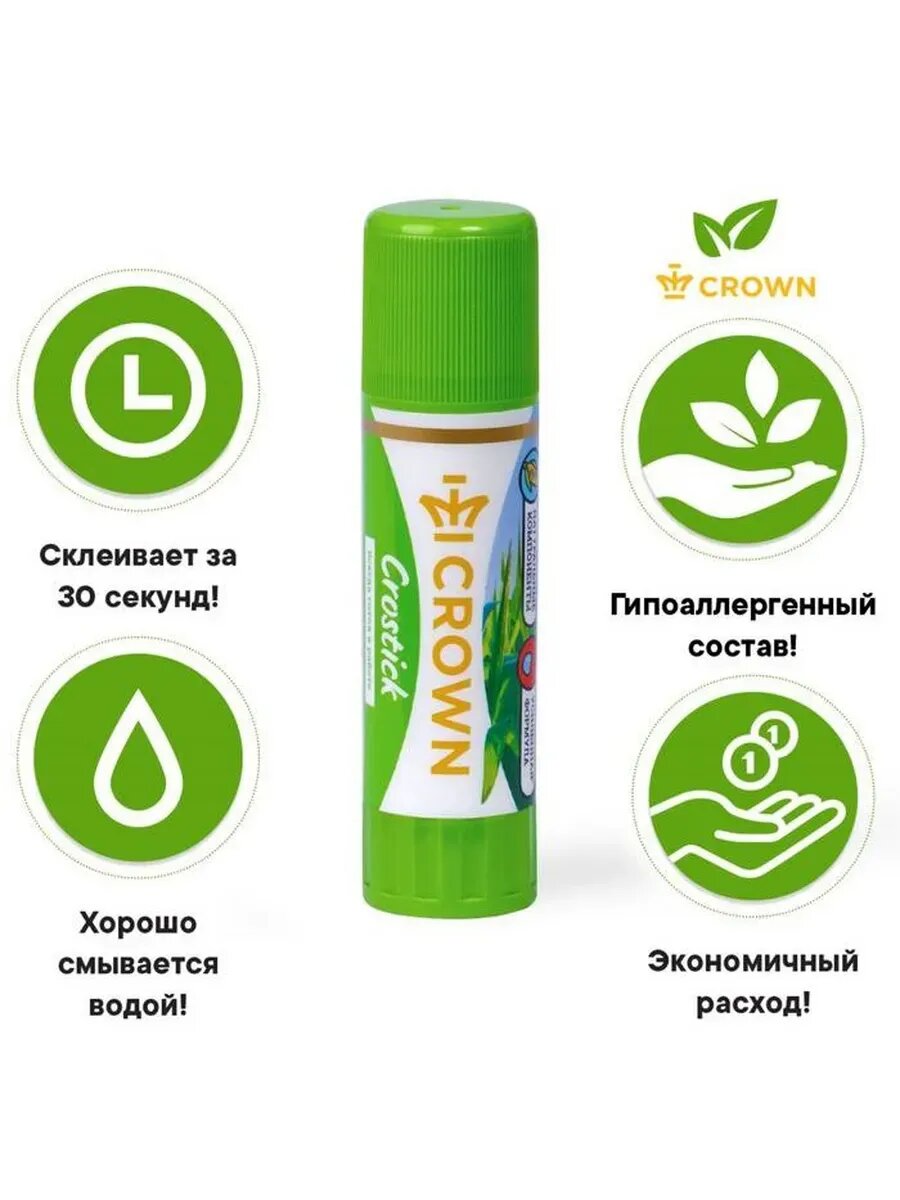 Клей-карандаш, Crown Expert, гипоаллергенный, 22 гр